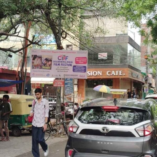 Savitri Nagar-Near Manava Bharti India Indernational School ...